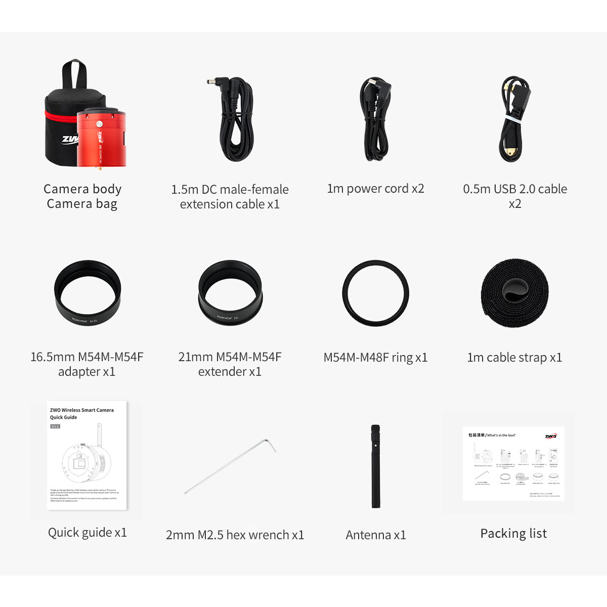 ZWO ASI585MC Air Astronomy Camera | Free US Shipping